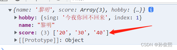 Lodash的部分用法_lodash保留两位小数-CSDN博客