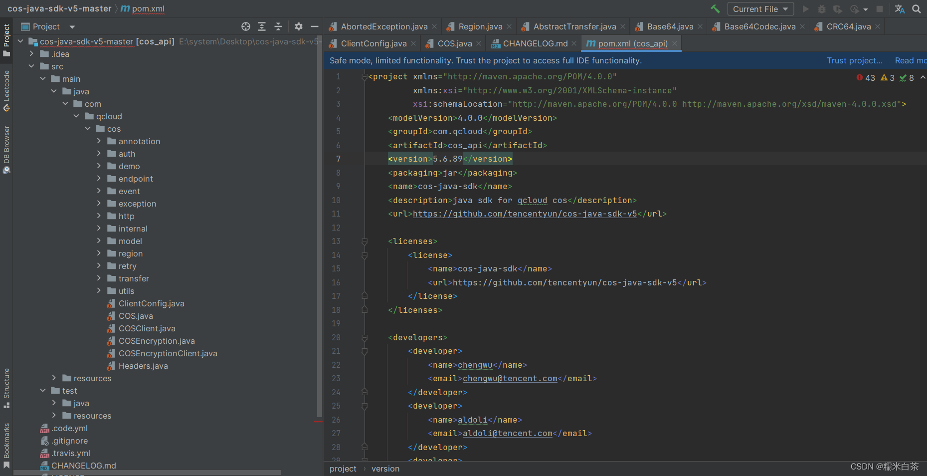 从零开始 SDK 开发_sdk开发-CSDN博客