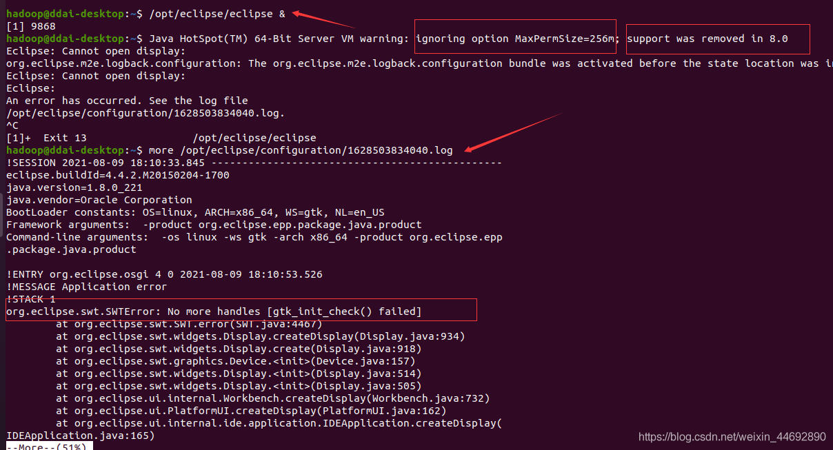 Ubuntu中实现mapreduce编程_mapreduce作业执行hadoop用ubuntu-CSDN博客