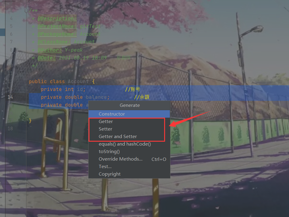 IDEA如何生成get和set方法_idea setget-CSDN博客