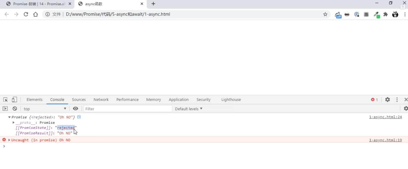 promise-async函数_promise 参数 aysnc函数-CSDN博客