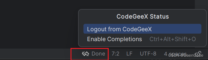 【AI编程助手】CodeGeeX2：CodeGeeX二代多语言代码生成模型，开发者编程提效助手。_codegeex2官网-CSDN博客