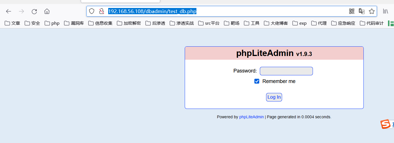 Vulnhub 靶机 zico2 write up phpLiteAdmin cms写入马+另一处文件包含页面 getshell sudo zip 提权_phpliteadmin v1.9.3 ...