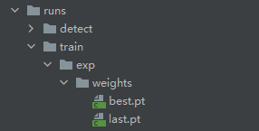 pytorch篇---yolov5-权重转换（pt--＞onnx--＞rknn）_yolo5更改训练权重-CSDN博客