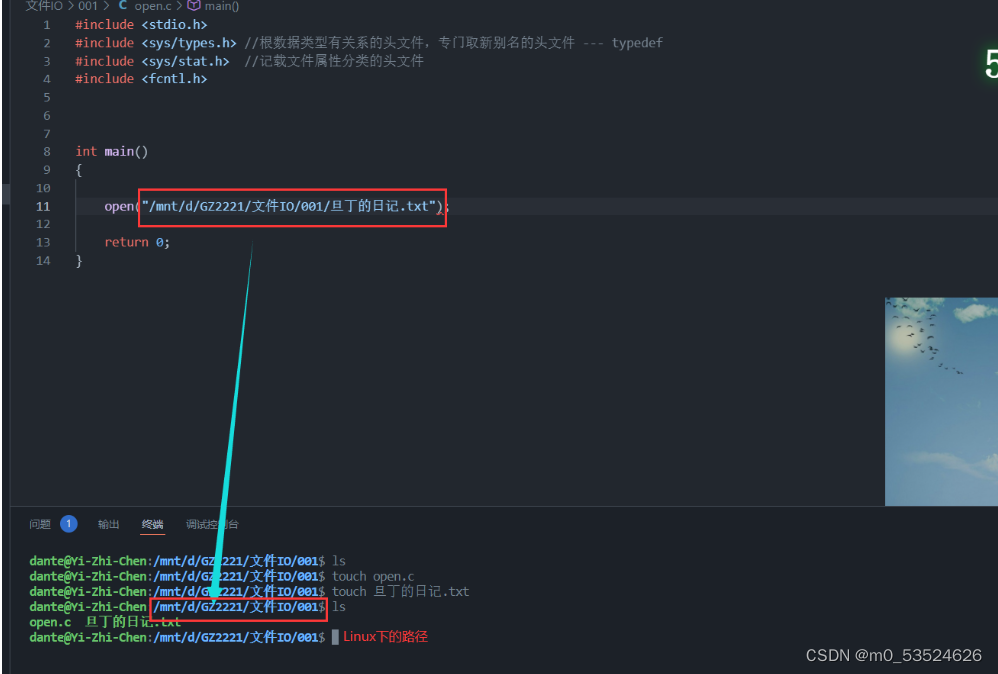c语言文件的IO:系统io_以下不属于文件io函数是fopen,close,read,open-CSDN博客