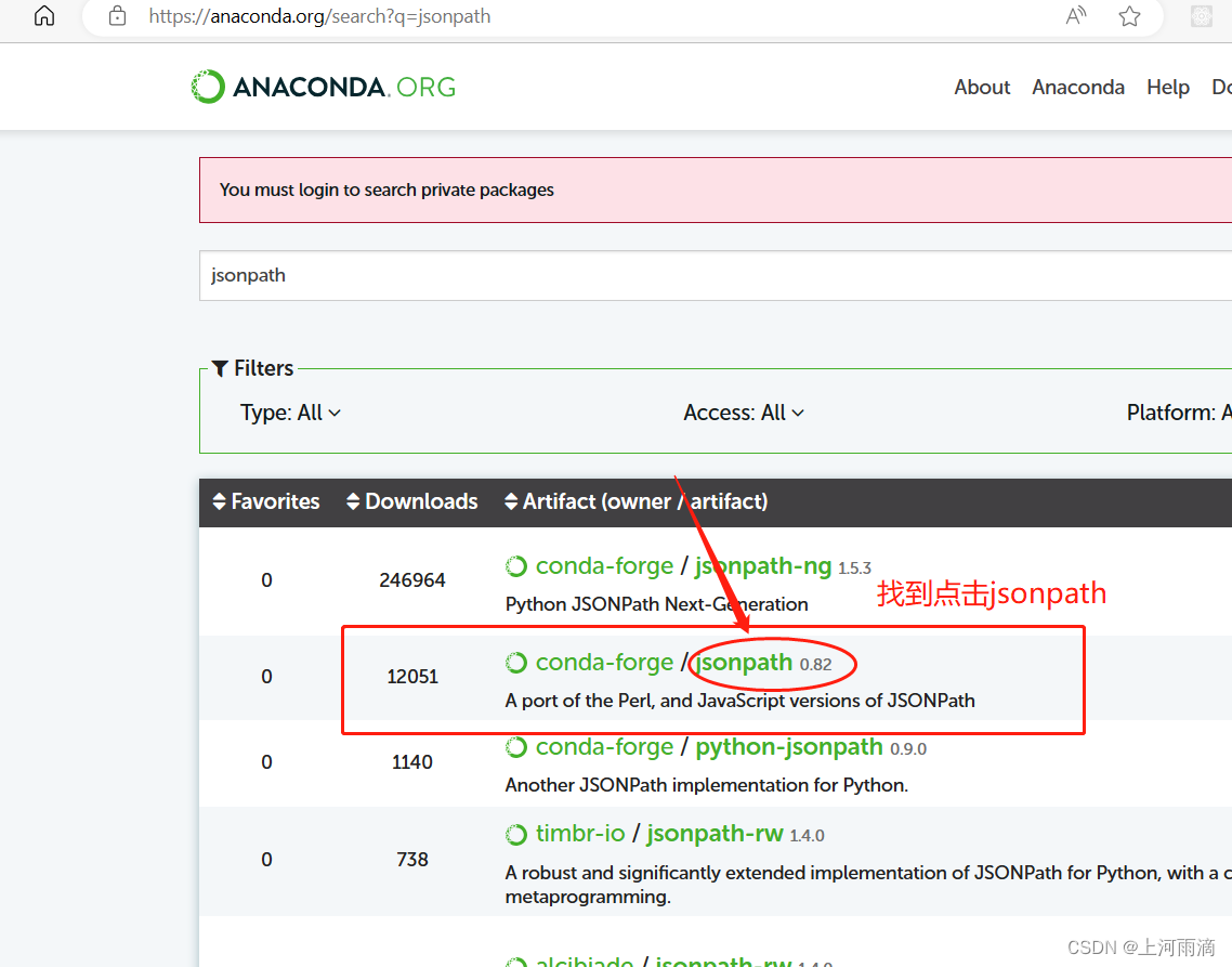 Anaconda安装jsonpath库报错解决方法_tqdm>=4.42.1, but you'll have tqdm 4.28.1 which is-CSDN博客