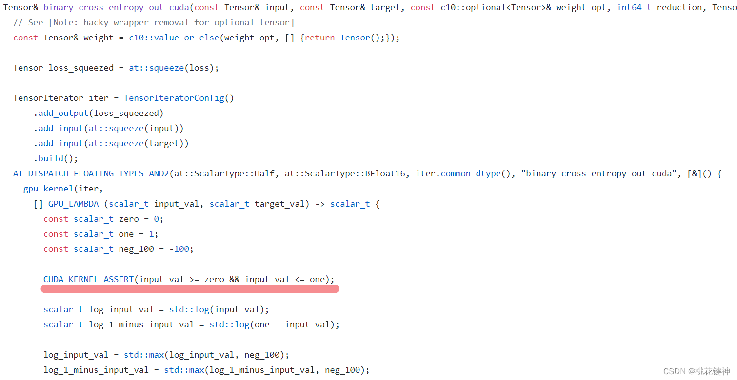 已解决runtimeerror Cuda Error Device Side Assert Triggered异常的正确解决方法，亲测有效