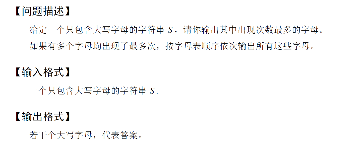 2022第13届蓝桥杯Java省赛B组个人题解_第十三届蓝桥杯javab组-CSDN博客