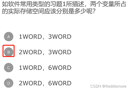 Systemverilog 1数据结构system Verilog中有键值对吗 Csdn博客