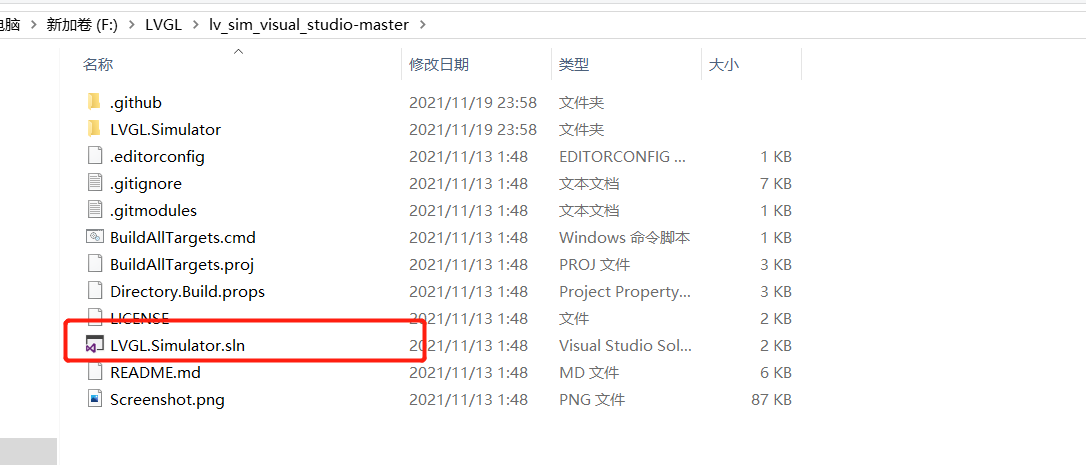ESP32 LVGL8.1 VS2019（Visual Studio 2019）进行仿真 环境搭建_esp32仿真软件-CSDN博客