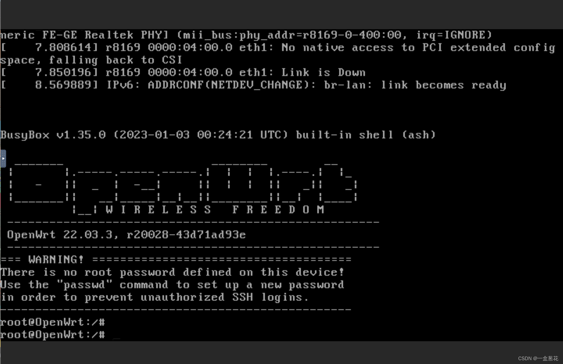 OpenWrt系列教程（一）2、在unraid上安装系统_unraid安装openwrt-CSDN博客