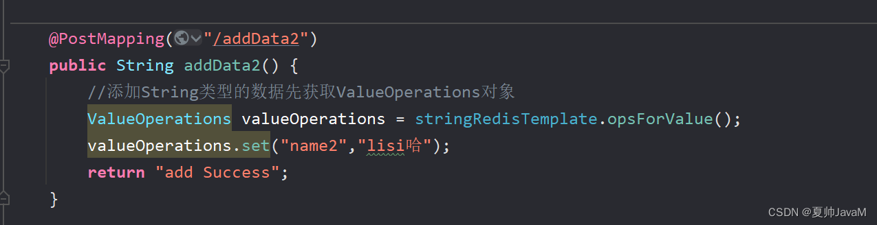 springboot整合redis_org.springframework.data.redis.core.redistemplate-CSDN博客