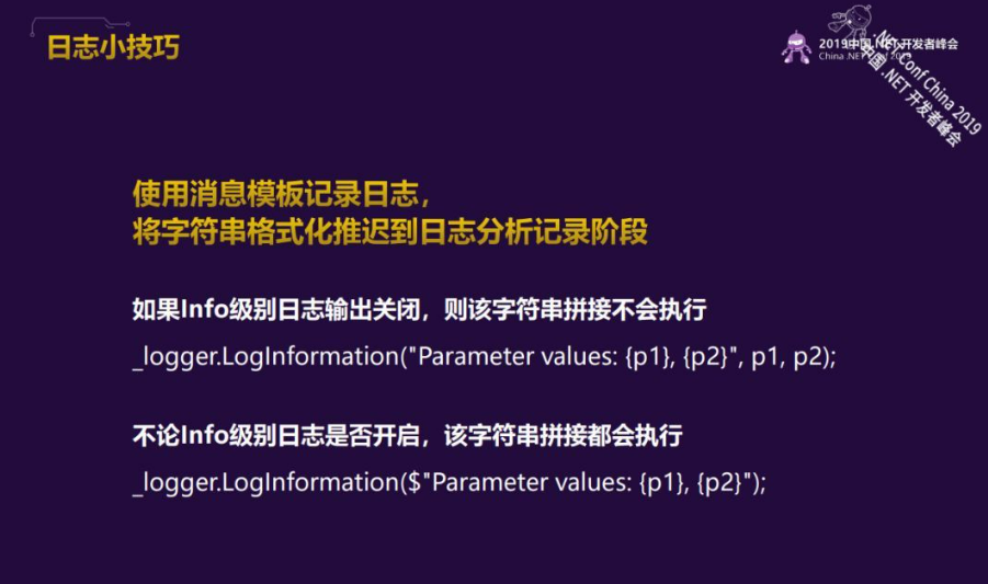 【架构设计】高并发 (High Concurrency)、高可用 (High Availability)_c#分布式事务、高可用、高并发框架-CSDN博客