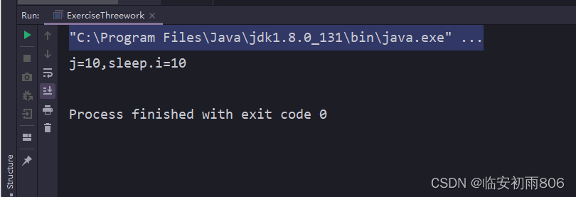 第7章 单元作业_程序填空: 本题功能是创建一个线程,按照从1到5递增的顺序将这两个整数打印出-CSDN博客