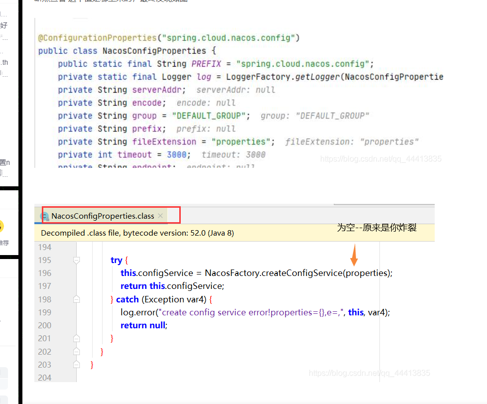 Caused by: com.alibaba.nacos.api.exception.NacosException: endpoint is blank - Programmer Sought