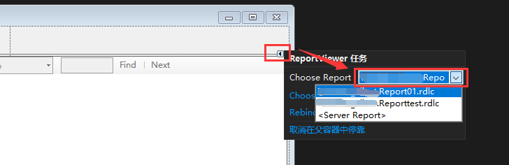 C#ReportViewer应用小结_c# reportviewer-CSDN博客