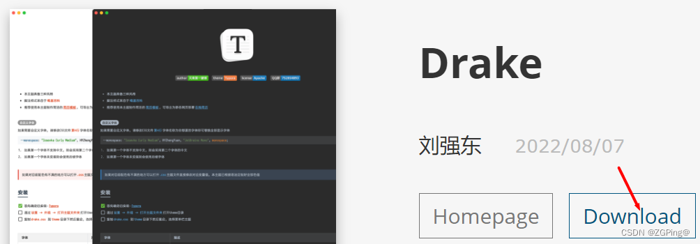 Typora如何安装新主题？如何快速修改字体颜色？_typora怎么修改字体-CSDN博客