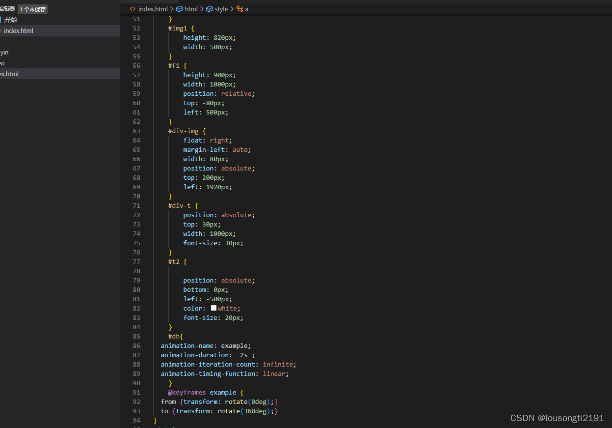 css3动画效果初学_css3动画效果xuexi-CSDN博客