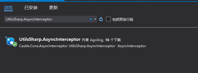 Castle DynamicProxy异步(async/await)的支持 支持Task和ValueTask的异步拦截框架(AOP)_castle dynamicproxy 动态代理-异步方法 ...