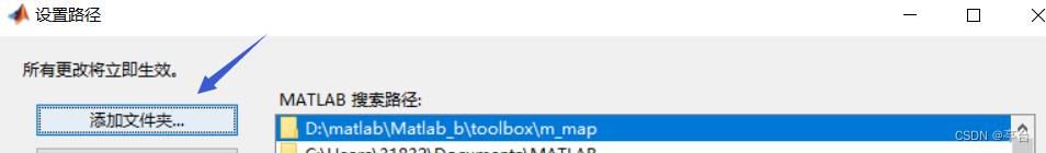 【Matlab笔记_1】安装“m_map” toolbox_mapping toolbox-CSDN博客
