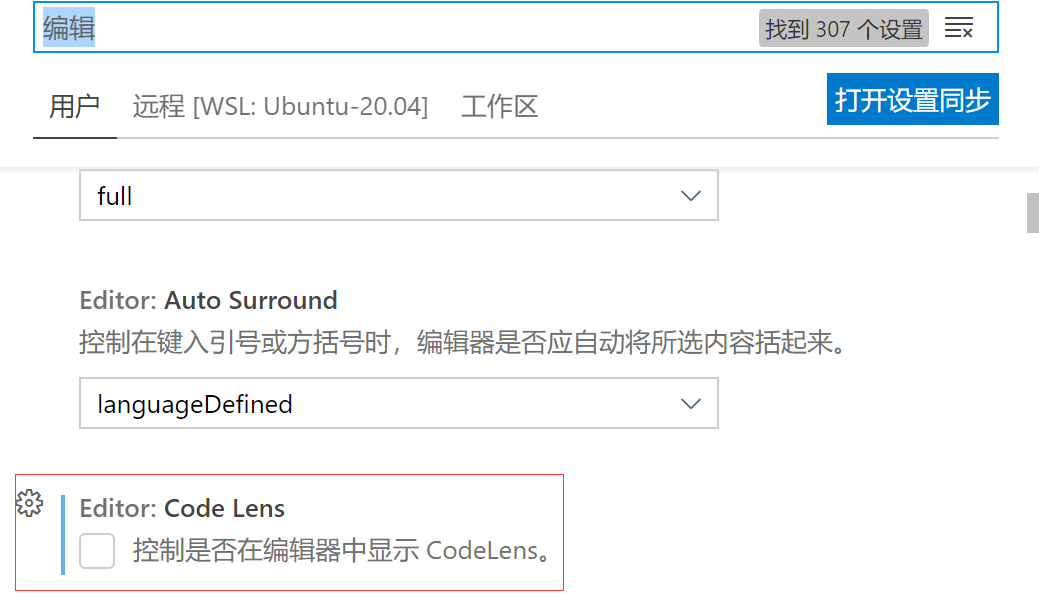vscode 之 code lens_vscode codelens-CSDN博客