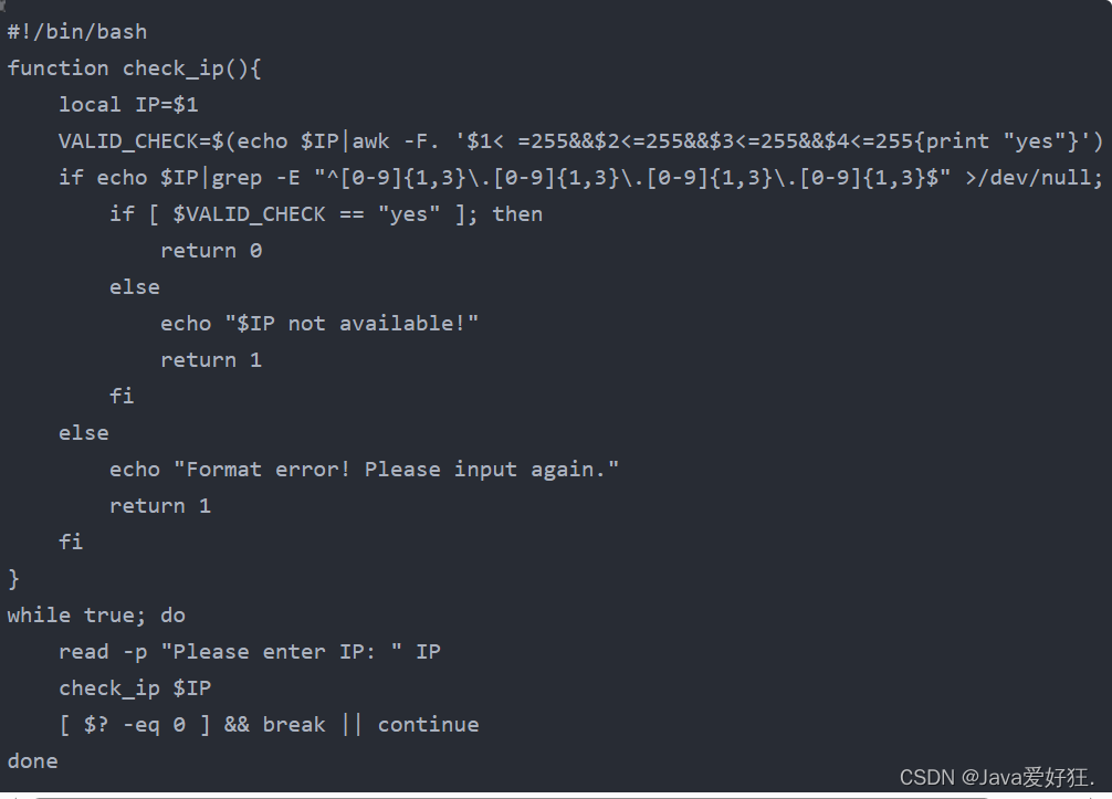 【干货分享】18 个一线工作的常用 Shell 脚本，建议收藏！_自己常用的一些shell脚本 github-CSDN博客
