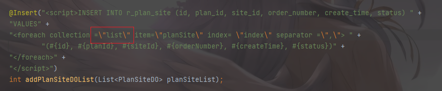 nested exception is org.apache.ibatis.binding.BindingException: Parameter ‘xxx‘ not found解决方案-CSDN博客