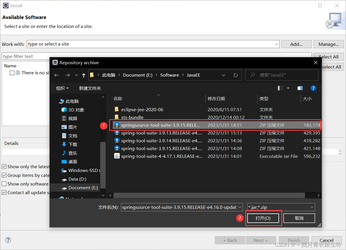 Eclipse本地安装Spring Tool Suite插件_eclipse安装spring tool suite-CSDN博客
