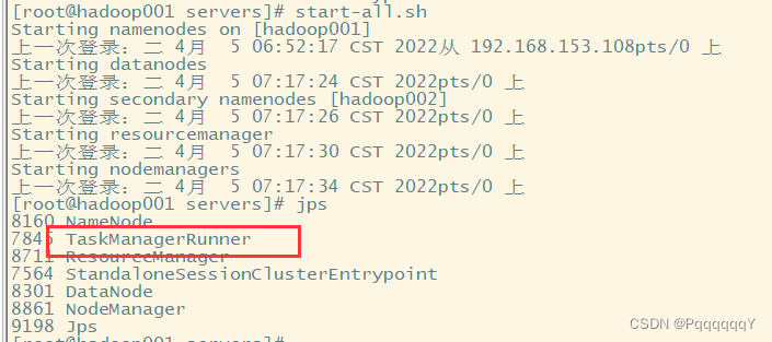 flink（standalone模式）的安装_flink15.2standalone安装-CSDN博客