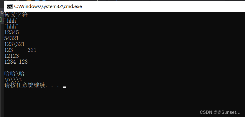 C#入门（1~8）_c#ushort.parse-CSDN博客