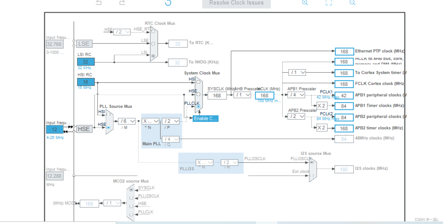 RoboMaster大疆开发板C型入门学习（1)配置加流水灯（循环亮灯_robomaster开发板c型嵌入式软件教程文档-CSDN博客