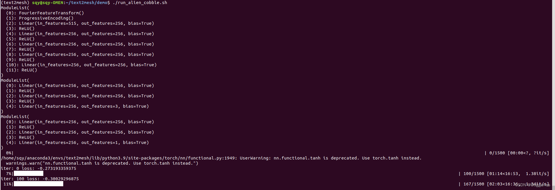 论文复现--Text2Mesh-CSDN博客