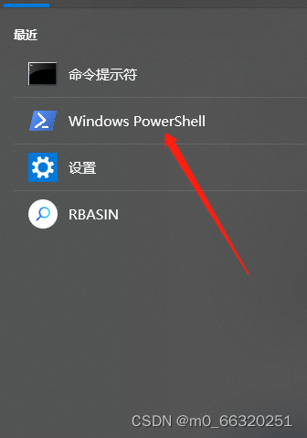 windows中解决tar.gz文件解压的问题_windows解压tar.gz-CSDN博客