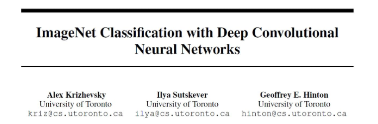 深度学习之图像分类（三）--AlexNet网络结构_alexnet图像分类模型-CSDN博客