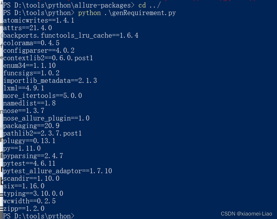 【个人经验总结】内网环境如何高效安装python模块包及相关依赖包_python 内网安装包-CSDN博客