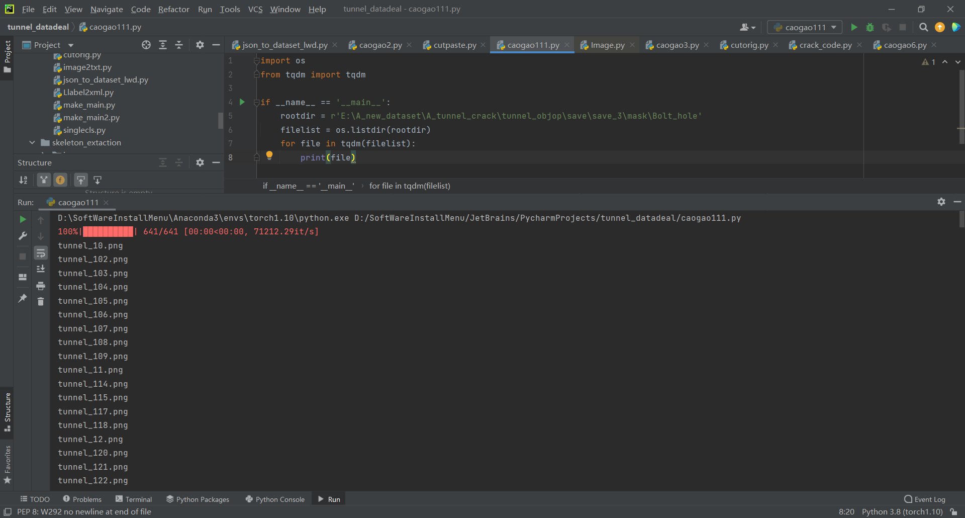 【脚本】tqdm进度条的使用_tqdm做文件拷贝进度-CSDN博客