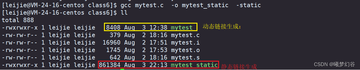【linux】Linux开发工具（下）_glibc-devel-CSDN博客
