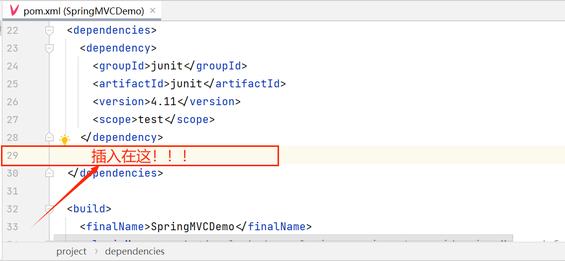 idea2021.3创建Spring MVC项目（基于xml配置文件）_idea 创建spring mvc 项目-CSDN博客