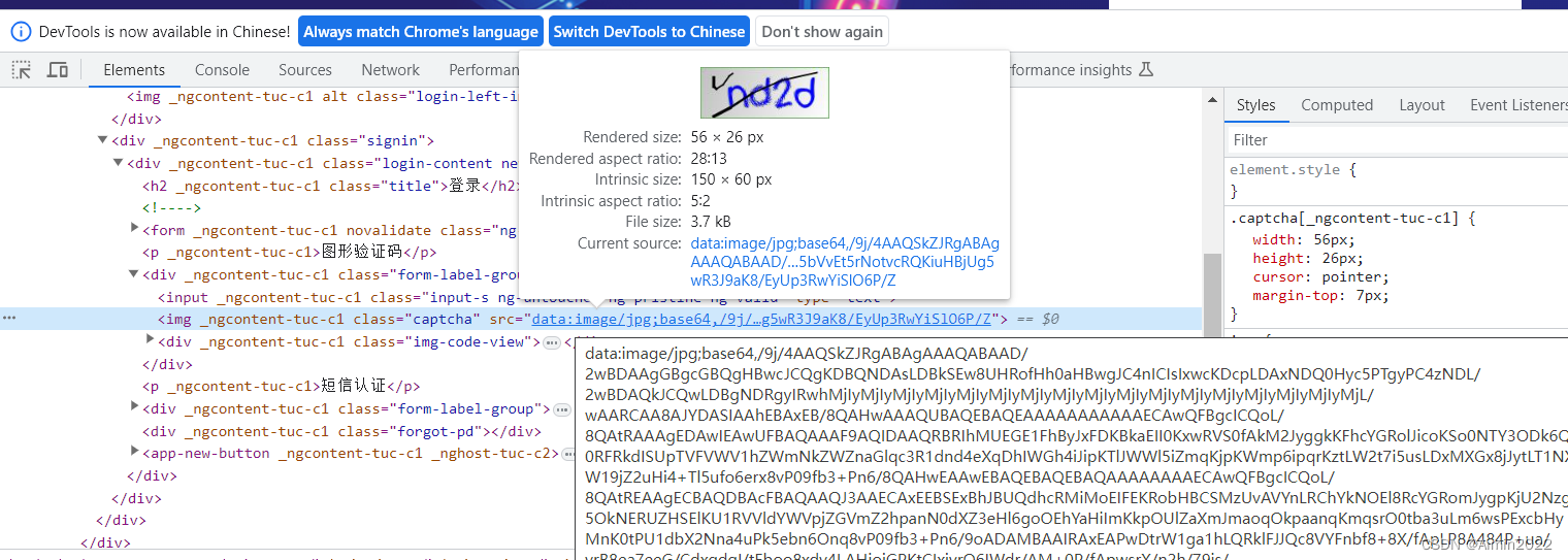 selenium + appium 自动化测试_selenium+appium-CSDN博客