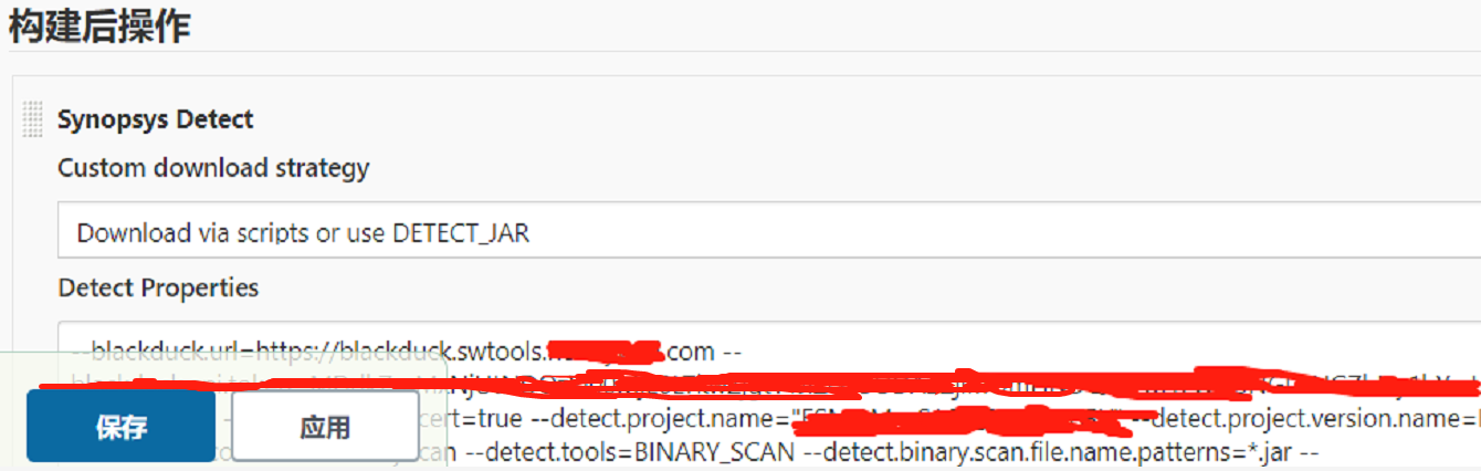 blackduck，黑鸦binary二进制模式扫描jenkins配置_black duck binary analysis-CSDN博客