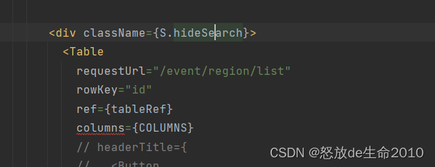 react 修改 antdesign 的 组件默认样式_ant design 重写样式-CSDN博客