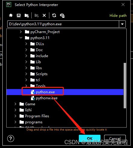 Pycharm2022.1配置Python3.11_pycharm不支持python3.11-CSDN博客