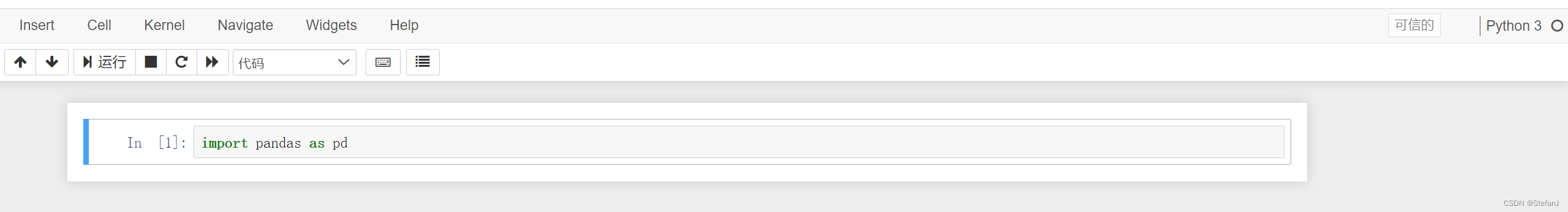 Jupyter Notebook报错 ModuleNotFoundError: No module named ‘pandas’_userwarning: pandas requires ...