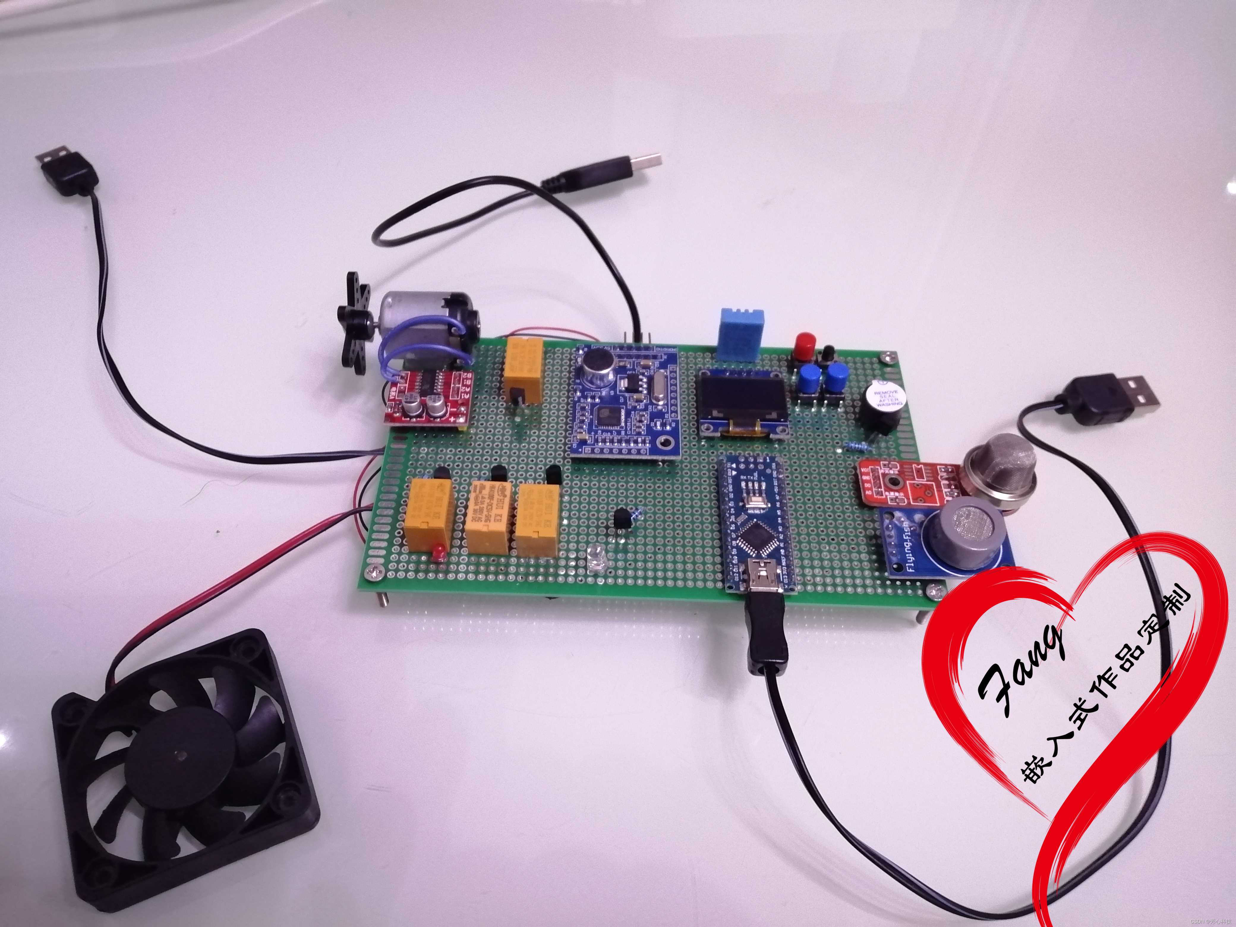 基于arduino语音识别智能家居控制arduino 语音控制 空调 Csdn博客 3759