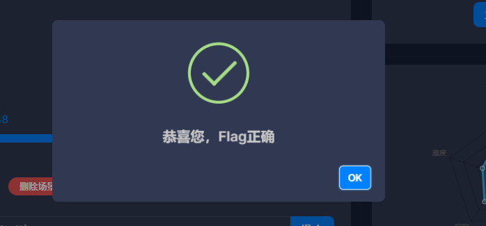 bugku-web-GET解析过程_MingHongFei的博客-CSDN博客