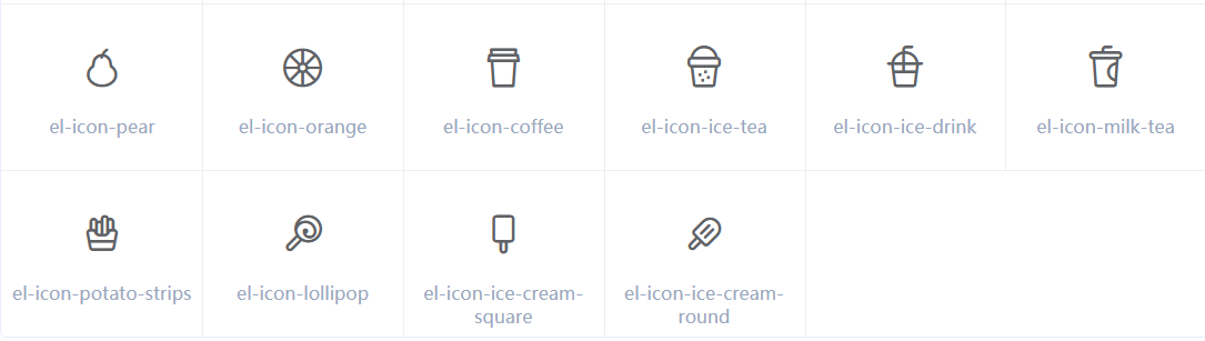 Element UI中的图标_elementui图标库-CSDN博客