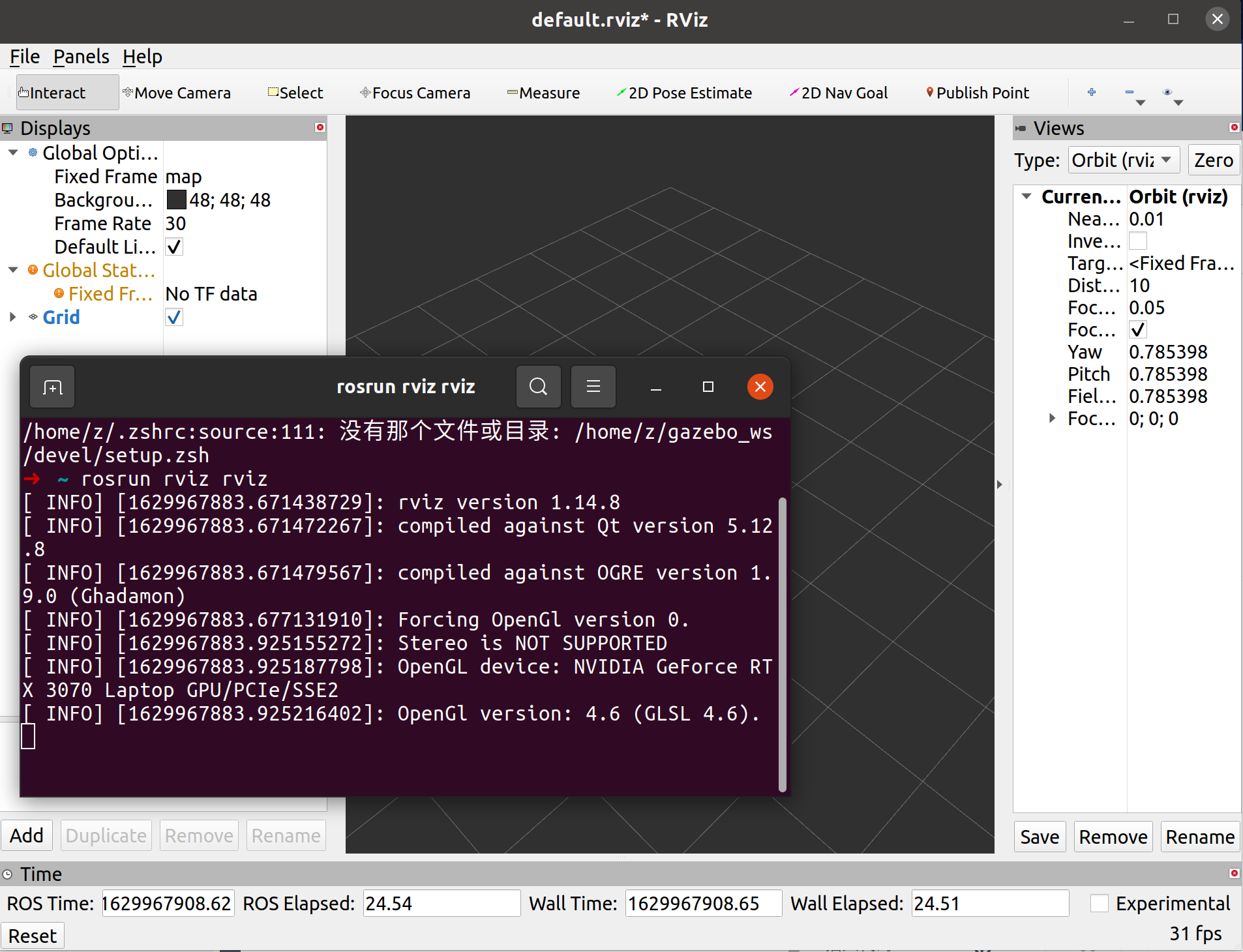Ubuntu20.04.2+ROS noetic打开rviz报错：...symbol lookup error...librviz.so: undefined symbol:_在 ...