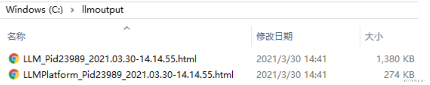 UE4中使用LLM内存统计工具_ue programsize-CSDN博客