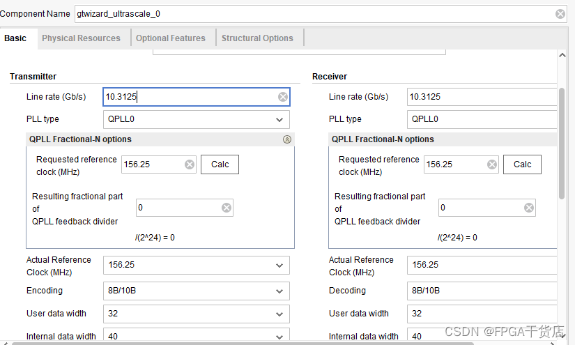 Ultrascale/Ultrascale+ FPGA GTH IP及结构详解（一）_gth接口-CSDN博客