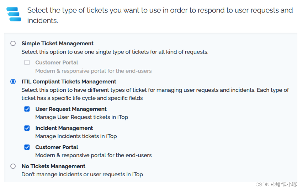 itop安装教程及配置勾选 windows环境保姆级教程（解决：为什么我的itop没有事件管理和问题管理）-CSDN博客